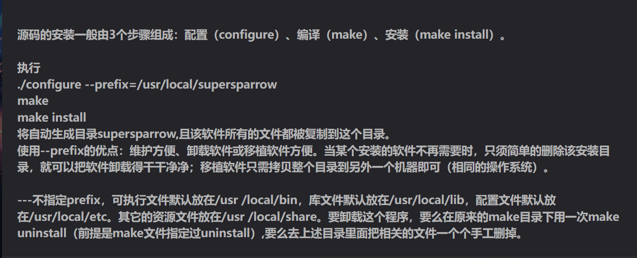 PCIE Lane Margining Linux 环境配置_pcie lmt-CSDN博客