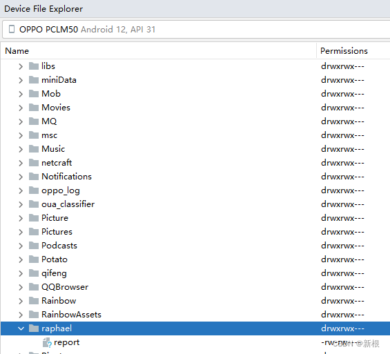 Android Raphael使用(专治native 内存泄漏)-CSDN博客