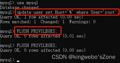 MySQL 解决登录报错 - 错误1130- Host xxx is not allowed to connect to this server_mysql 1130-CSDN博客