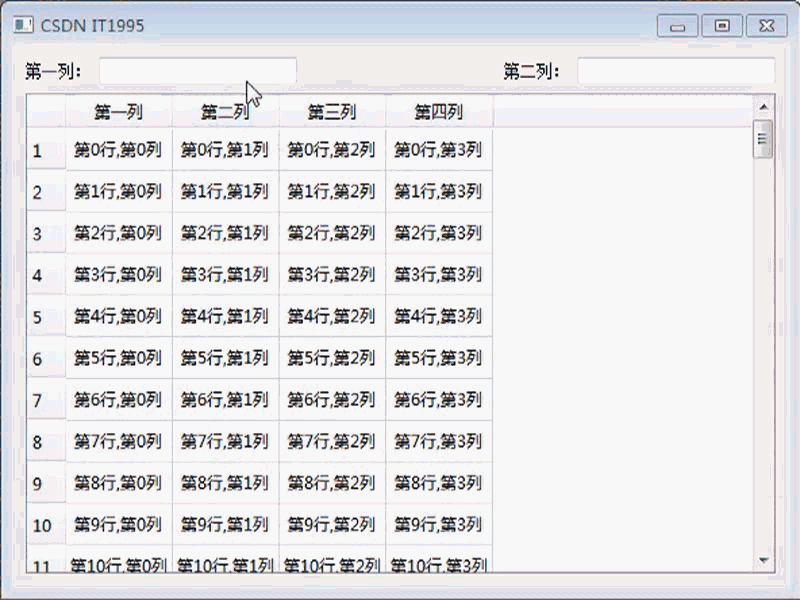 Qt工作笔记-自定义QSortFilterProxyModel实现多列分别过滤_filteracceptsrow-CSDN博客