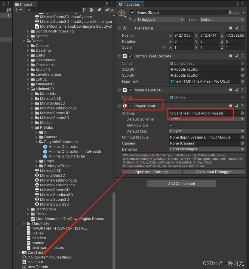 Unity inputSystem 读取输入值的方法_unity获取输入框的输入值-CSDN博客