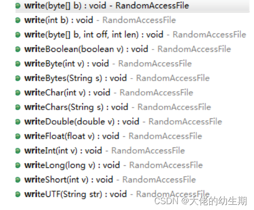 JAVA------特殊RandomAccessFile_java8 randomaccessfile rwd rws-CSDN博客