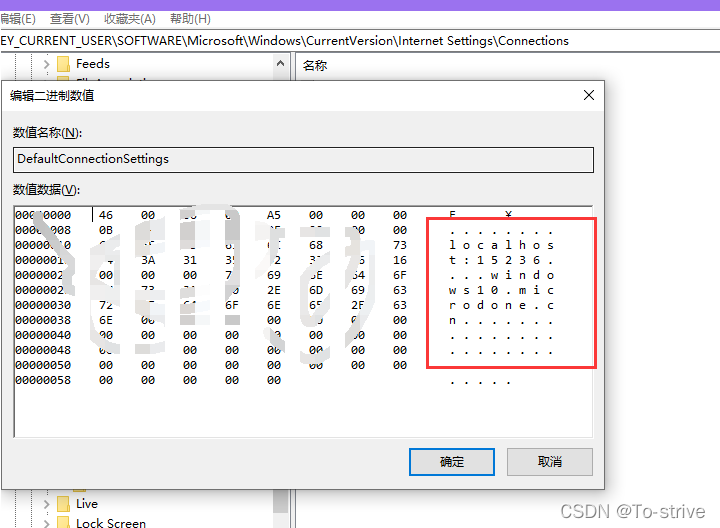 nginx 代理后出现503_docker nginx 503-CSDN博客