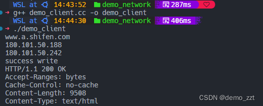telnet笔记_telnet测试-CSDN博客