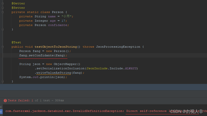 SerializationFeature-CSDN博客