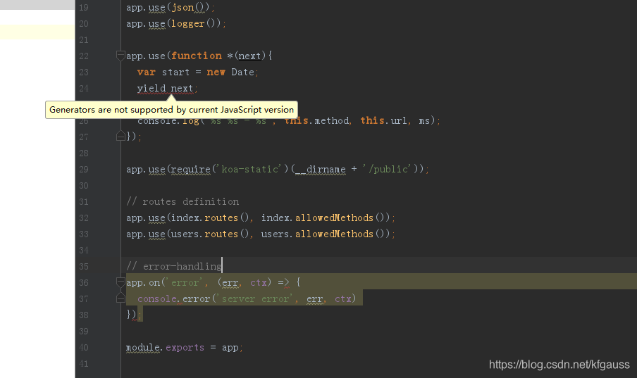 PHPStorm使用koa脚手架报错：Generators are not supported by current Javascript_ecma51notsupported-CSDN博客