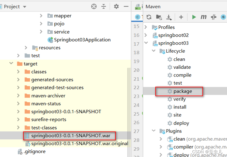 SpringBoot_项目打包部署_springboot项目怎么打包部署-CSDN博客