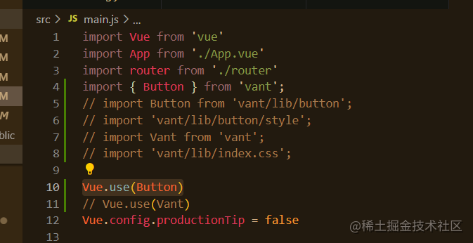 vue2 简单使用vant (基于vue-cli)_vue2 vant-CSDN博客