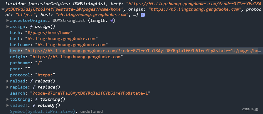 （最方便兼容各种js）拿到路径全部信息（hash，host，hostname，href，origin，pathname，port，protocol）以及跳转路由_href origin ...