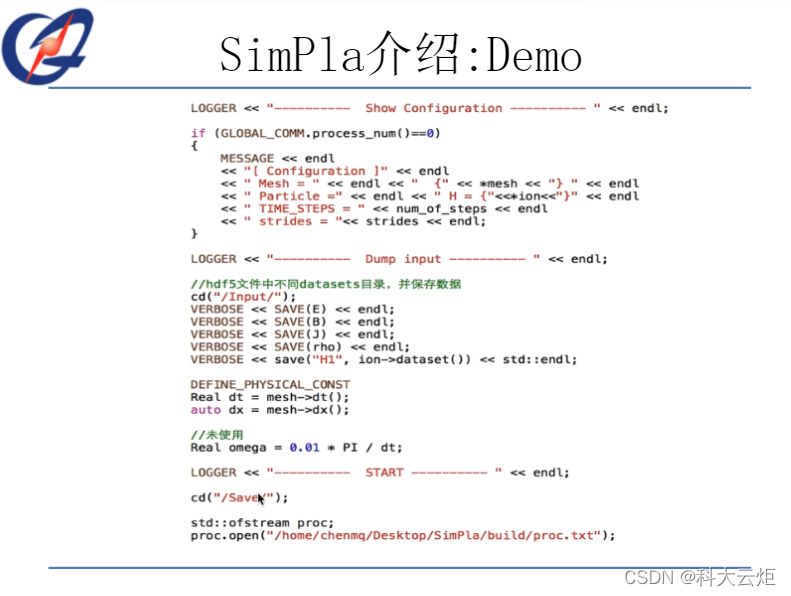 PIC模拟从入门到熟练系列之组会PPT20210913《Note of PIC》-CSDN博客