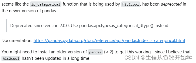 import旧版本的scanpy1.8是TypeError_typeerror: metaclass conflict: the ...