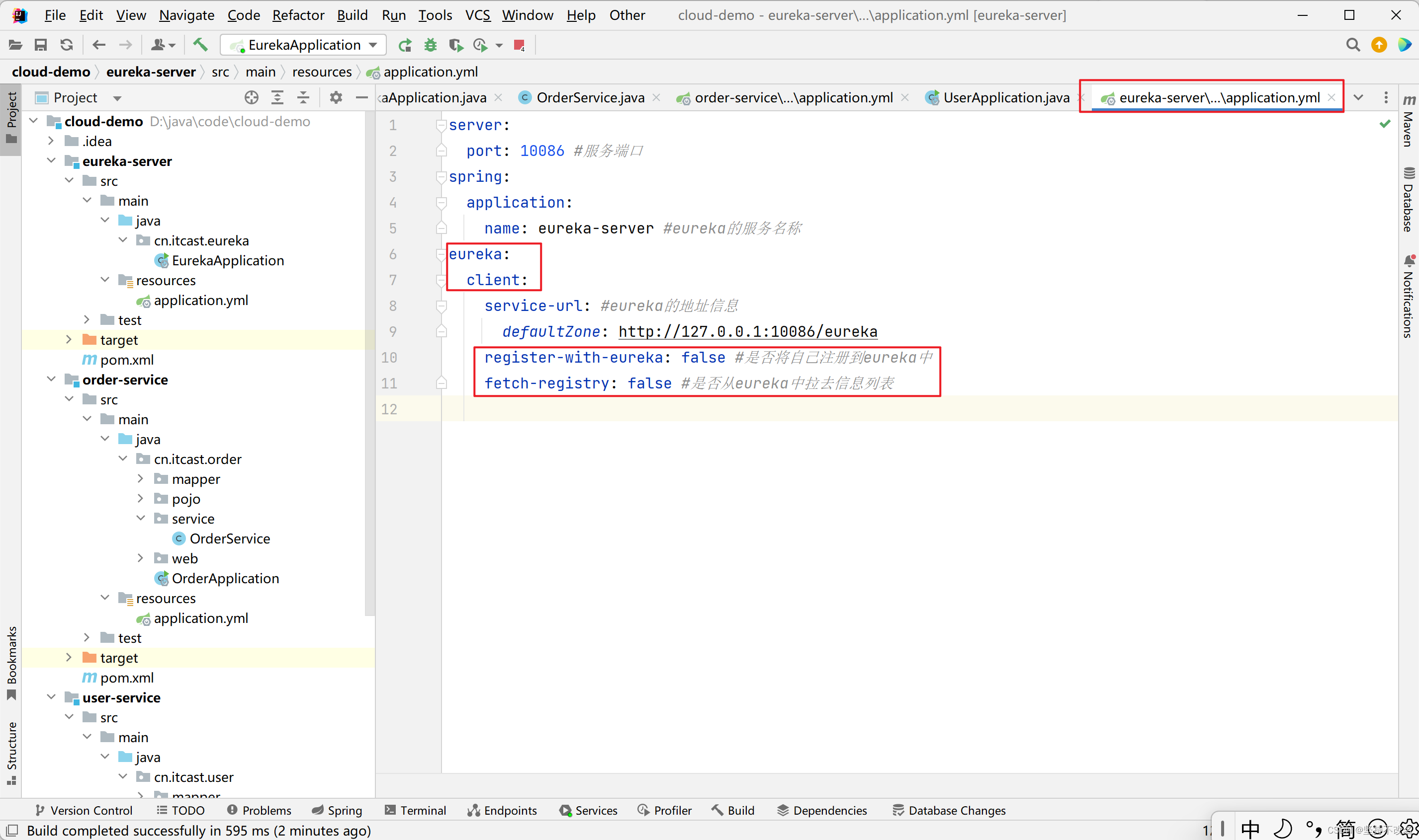 启动eureka-server报错：c.n.d.s.t.d.RedirectingEurekaHttpClient : Request execution error. endpoint ...