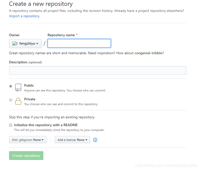 Qtcreator中使用github管理代码qtcreator Git Pull Csdn博客