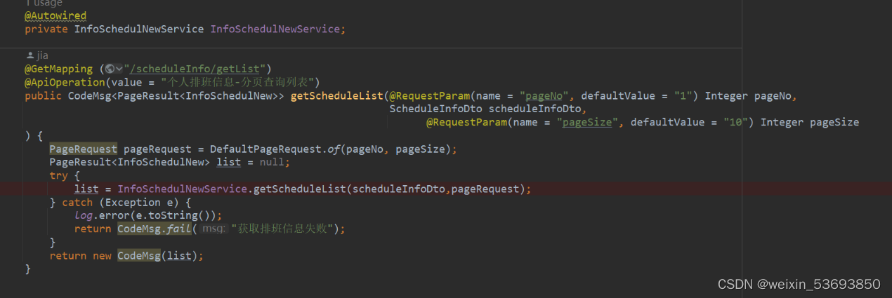 @RequestParam和@RequestBody的区别_requestparam和requestbody的区别-CSDN博客