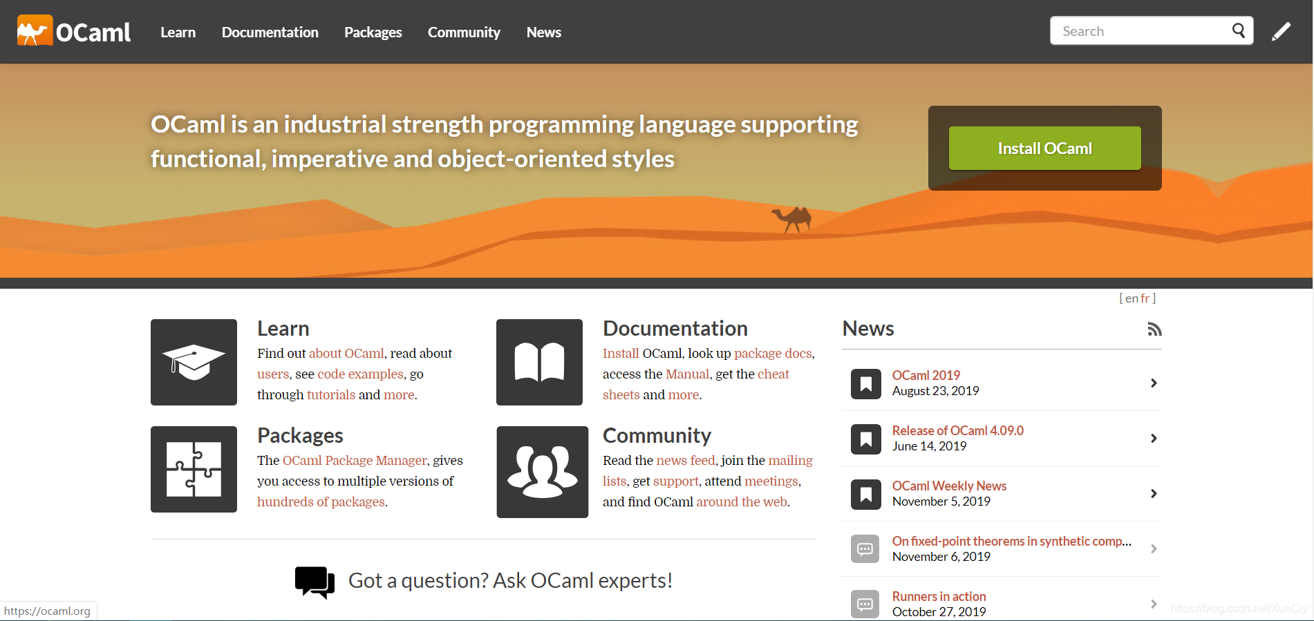 OCaml for windows安装_window ocaml 安装-CSDN博客