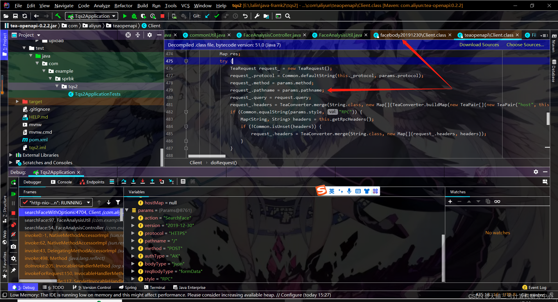 阿里云人脸识别报bug String index out of range: -1_阿里云短信 string index out of range: -1-CSDN博客