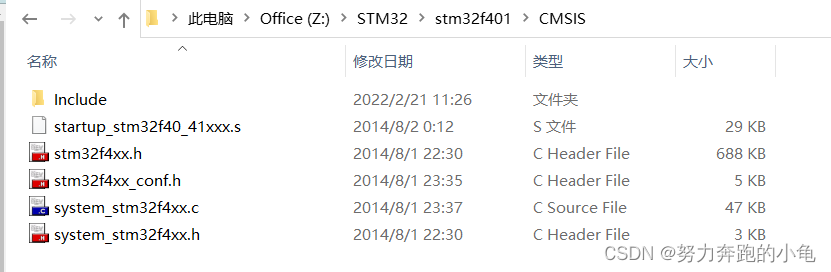 STM32F401RET6智能锁实战项目-----之搭建工程_diy stm32f401-CSDN博客