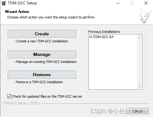 记录Windows下编译Makefile文件_windows makefile-CSDN博客