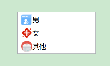 WPF学习笔记05-控件Control_Part2_wpf itemcontrol-CSDN博客