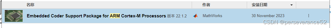 Stm32cubemxmatlab Simulink点灯程序matlab Stm32 Csdn博客 5361