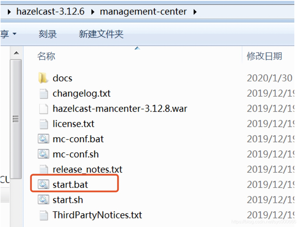 SpringBoot2.x系列教程72--SpringBoot整合Hazelcast实现分布式缓存_springboot hazelcast-CSDN博客