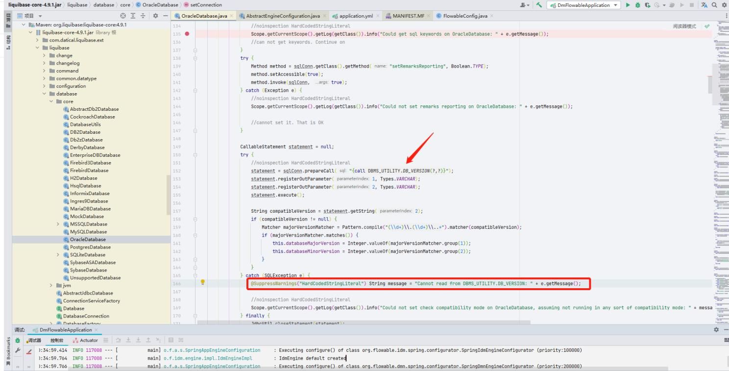 Flowable 达梦数据库适配步骤整理【官方提供】 Couldn T Deduct Database Type From Database Produc Csdn博客