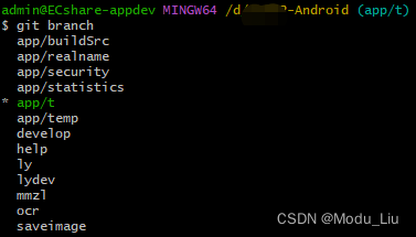 Git指南 - 无网环境通过 git.bundle 合并代码_git bundle合并-CSDN博客