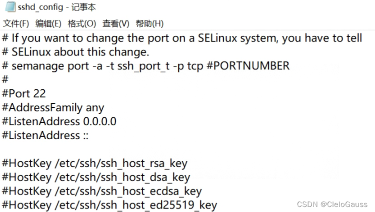 wsl系统下，centos7中的ssh启动失败，Active: failed (failed)_wsl centos ssh无法启动-CSDN博客