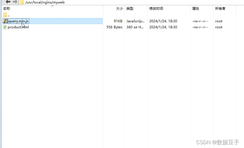 使用Nginx部署Java集群项目做动静分离，负载均衡_nginx 自动java负载均衡-CSDN博客