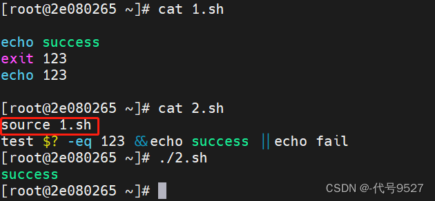 关于执行shell脚本中的exit却直接退出终端_shell脚本关闭终端-CSDN博客