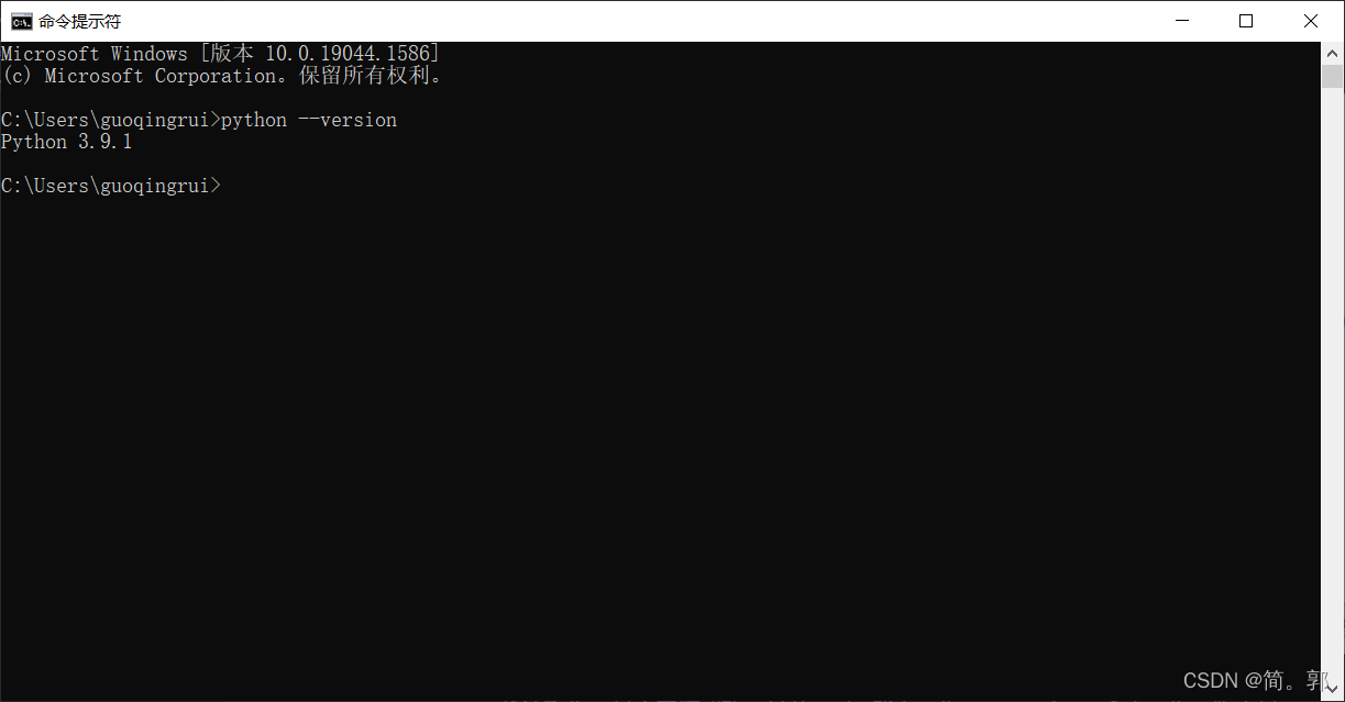 Windows下Odrive编译环境搭建(基于VScode)_odrive 编译-CSDN博客