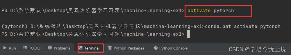 安装pytorch和其他库的常见问题及解决办法您当前安装的pytorch及其附属库 Csdn博客 