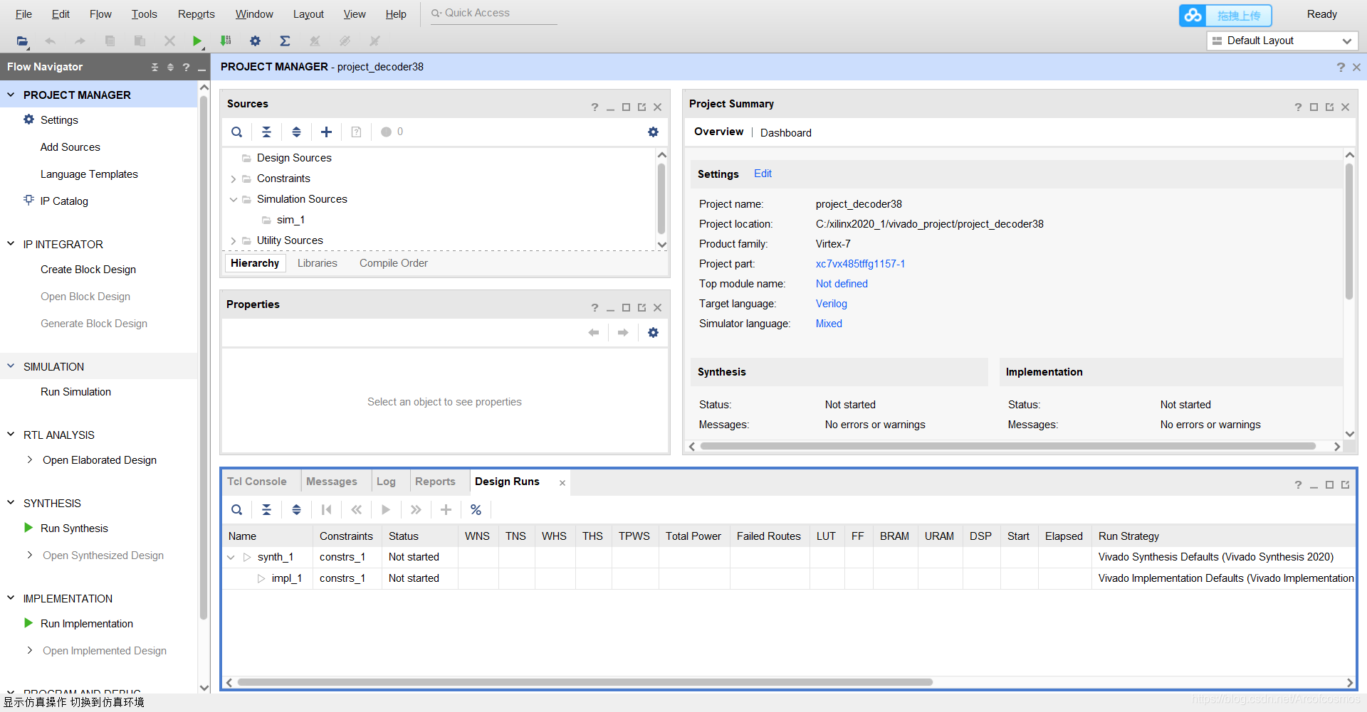 基于verilog hdl的3-8译码器的设计与仿真——vivado2020.1中实现_vivado译码器的verilog hdl设计及验证ab+ac-CSDN博客