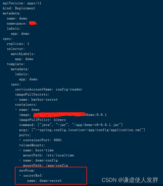 Spring Boot发布到k8s并加载configmap配置文件实现配置热更新springboot Configmap Csdn博客
