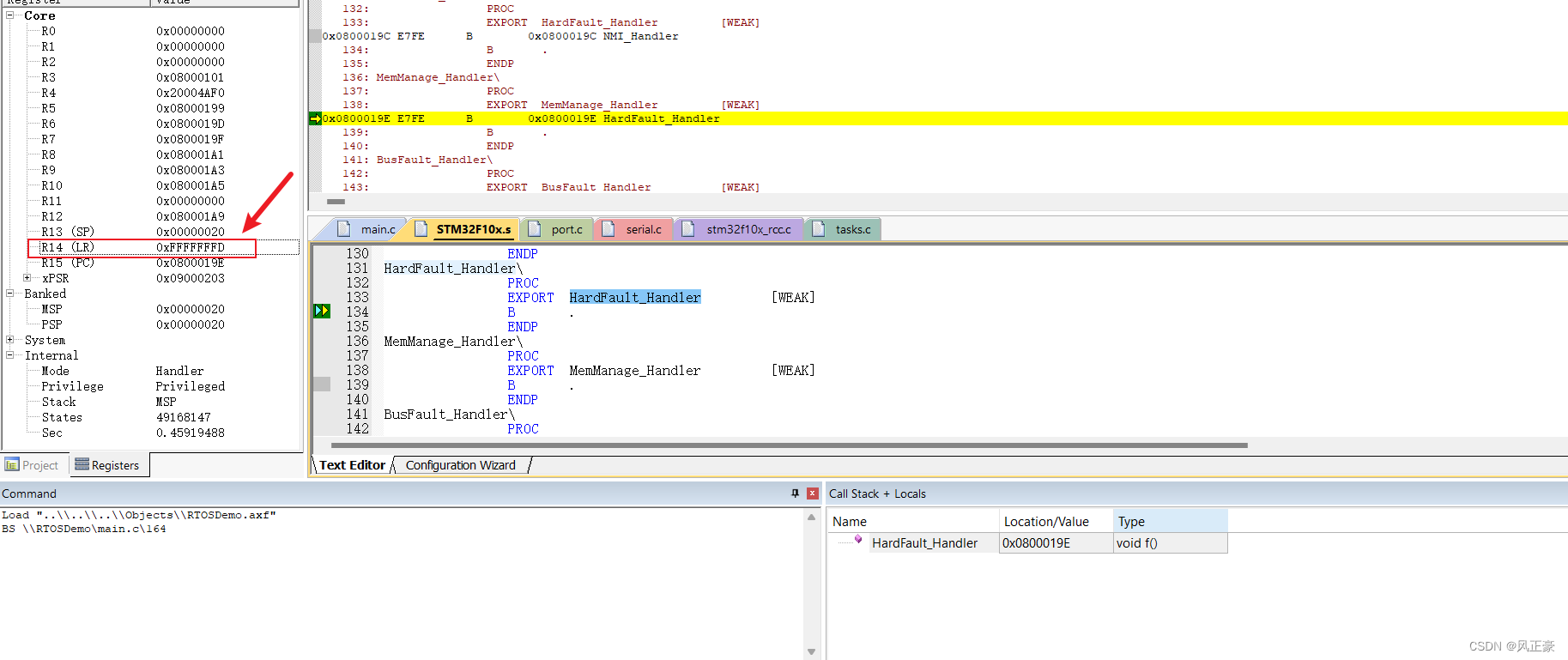 如何灵活运用keil工具进行问题分析（2）— 定位FreeRTOS的栈溢出导致hardfault问题_freertos hardfault 定位-CSDN博客