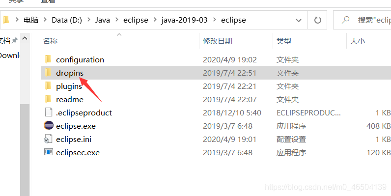 如何在Eclipse中安装EclEmma插件_eclemma 安装路径-CSDN博客