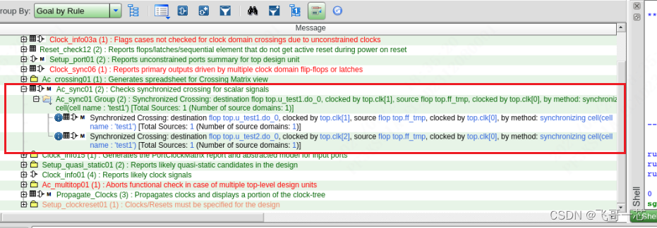 sgdc中sync_cell 通配符问题_sync cell-CSDN博客