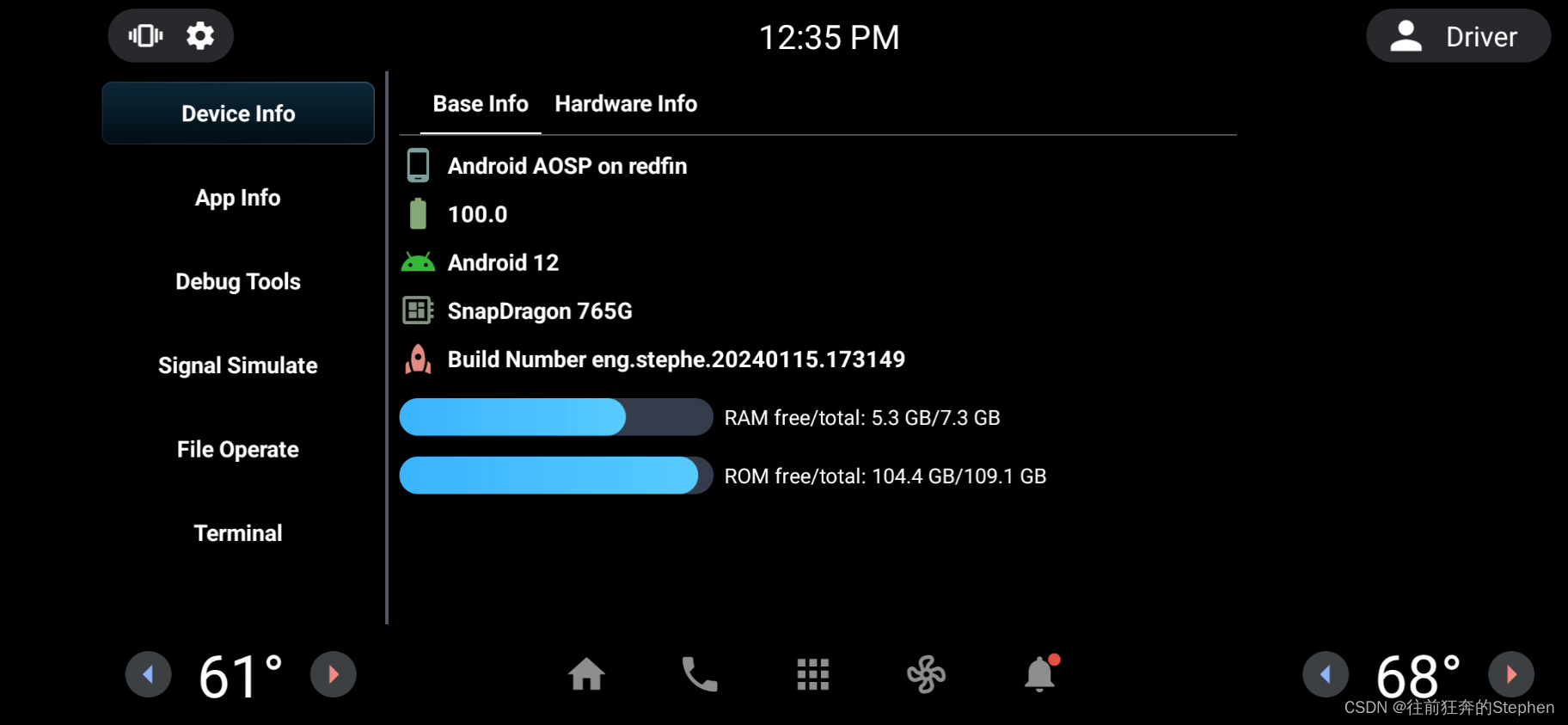 近期AOSP折腾记录_aosp改机-CSDN博客