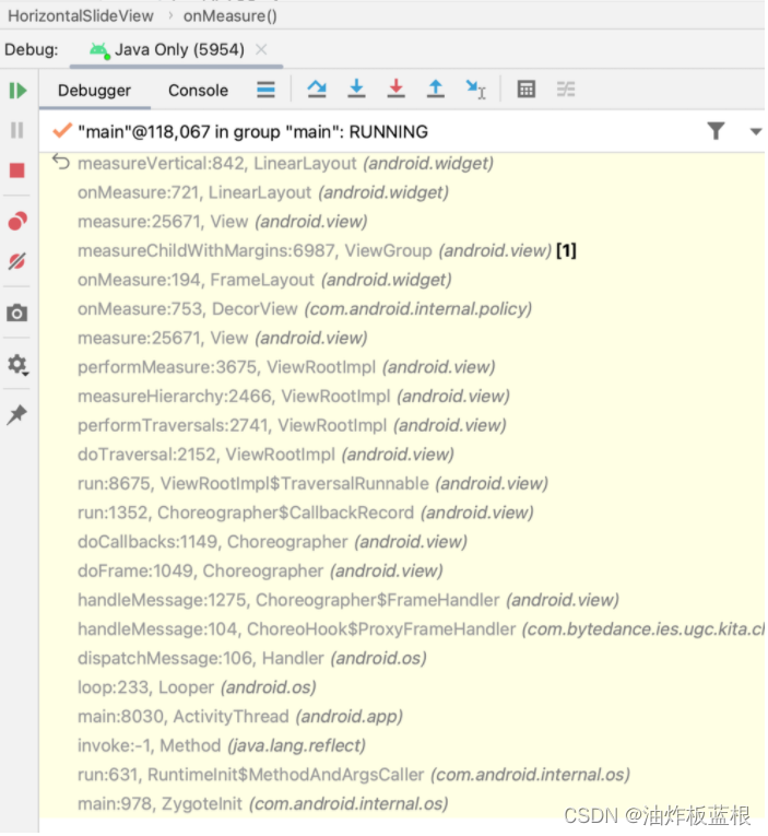 安卓绘制原理概览_android绘制原理-CSDN博客