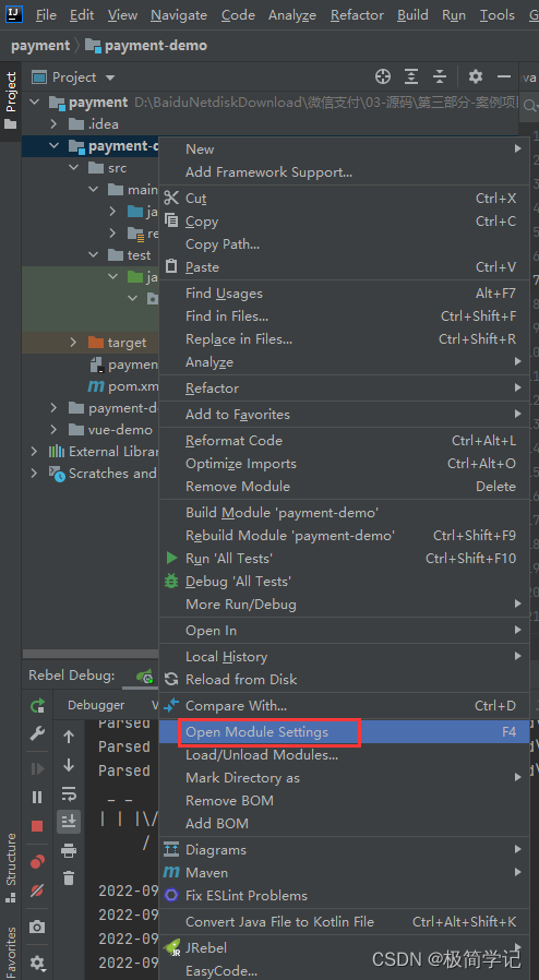 Failed To Configure A Datasource ‘url‘ Attribute Is Not Specified And No Embedded Datasource失败