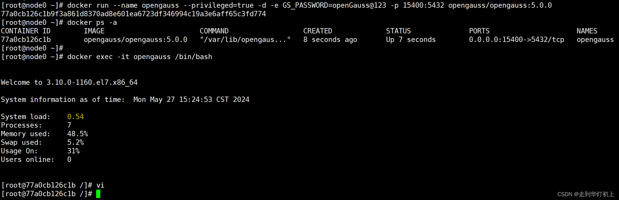 openGauss（2）：安装部署 - 单机_opengauss安装部署流程-CSDN博客