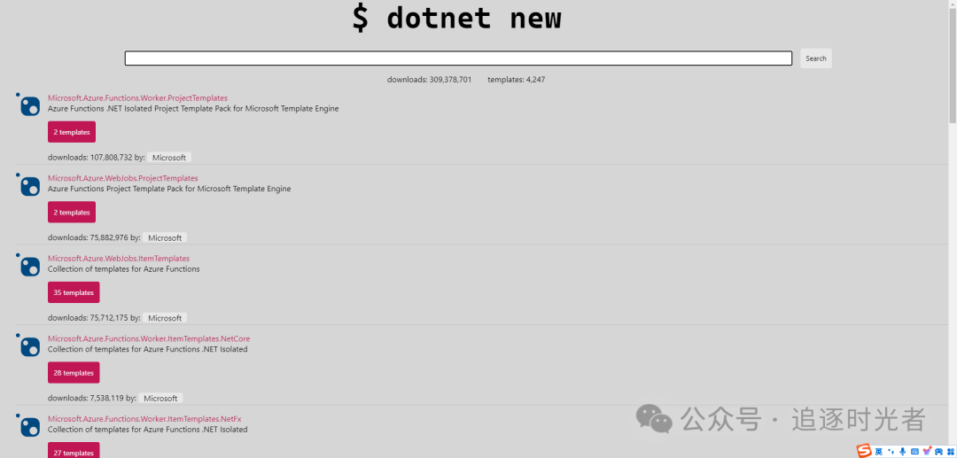 DotNetGuide专栏C#/.NET/.NET Core充电站（让你学习不迷路）-CSDN博客