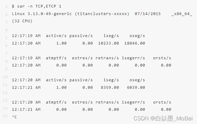 Linux系统性能分析：关键命令详解与实践-CSDN博客