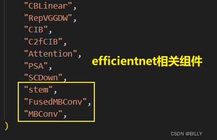 【YOLOV8 轻量化改进】 使用高效网络EfficientNetV2替换backbone_yolov8-efficientnet-CSDN博客