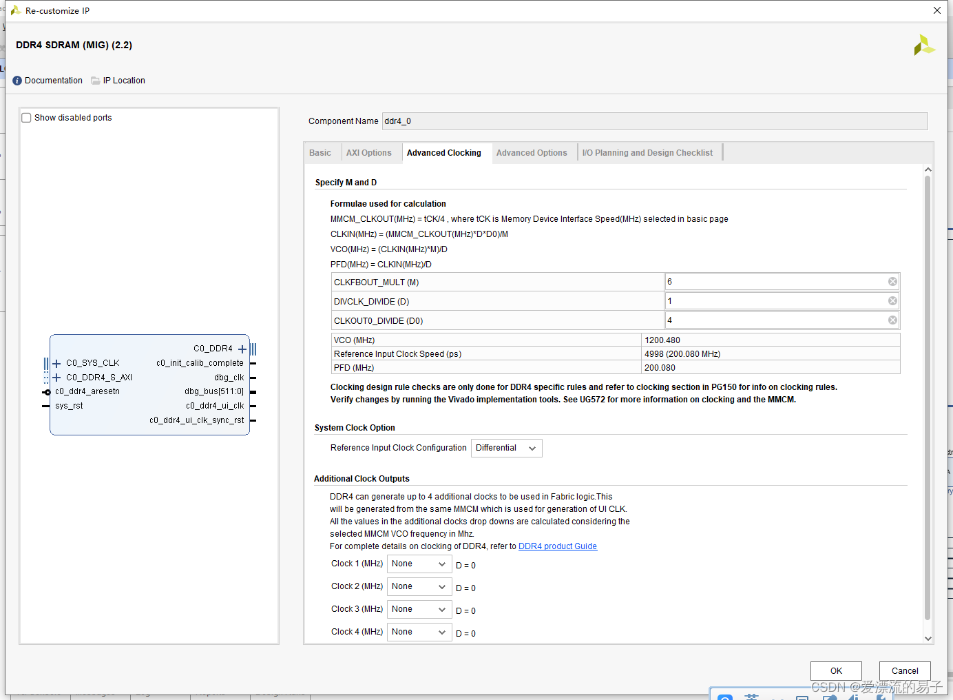 Xilinx DDR4 MIG 的调试-CSDN博客
