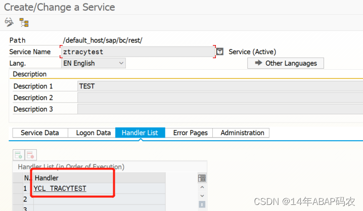 CPI调用ABAP rest api (https) （SICF里创建的rest api)_cpi调用api实例-CSDN博客