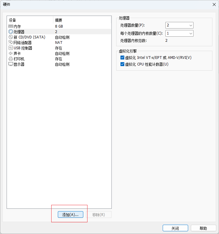 Openstack单机搭建部署单机部署openstack Csdn博客 6741