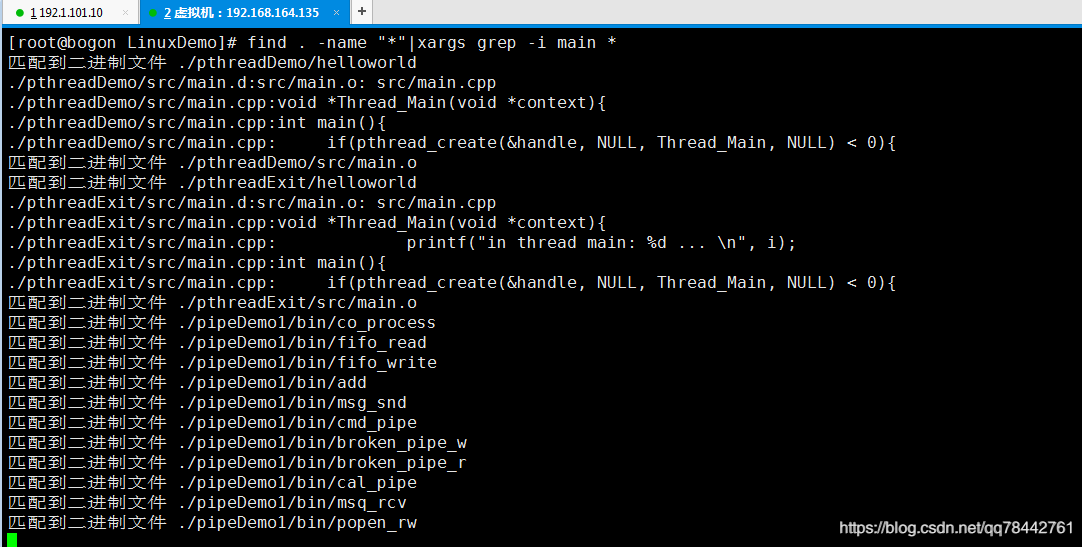 Linux工作笔记-使用alias简化Linux命令（包含.bash和.cshrc）_linux cshrc命令简化-CSDN博客