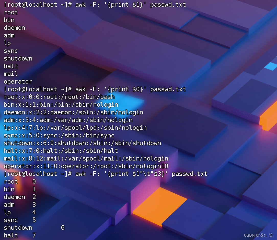 Shell三剑客：awk（格式化输出）_awk格式化输出-CSDN博客