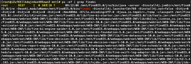 Linux中启动FineBI_finebi怎么启动 linux-CSDN博客